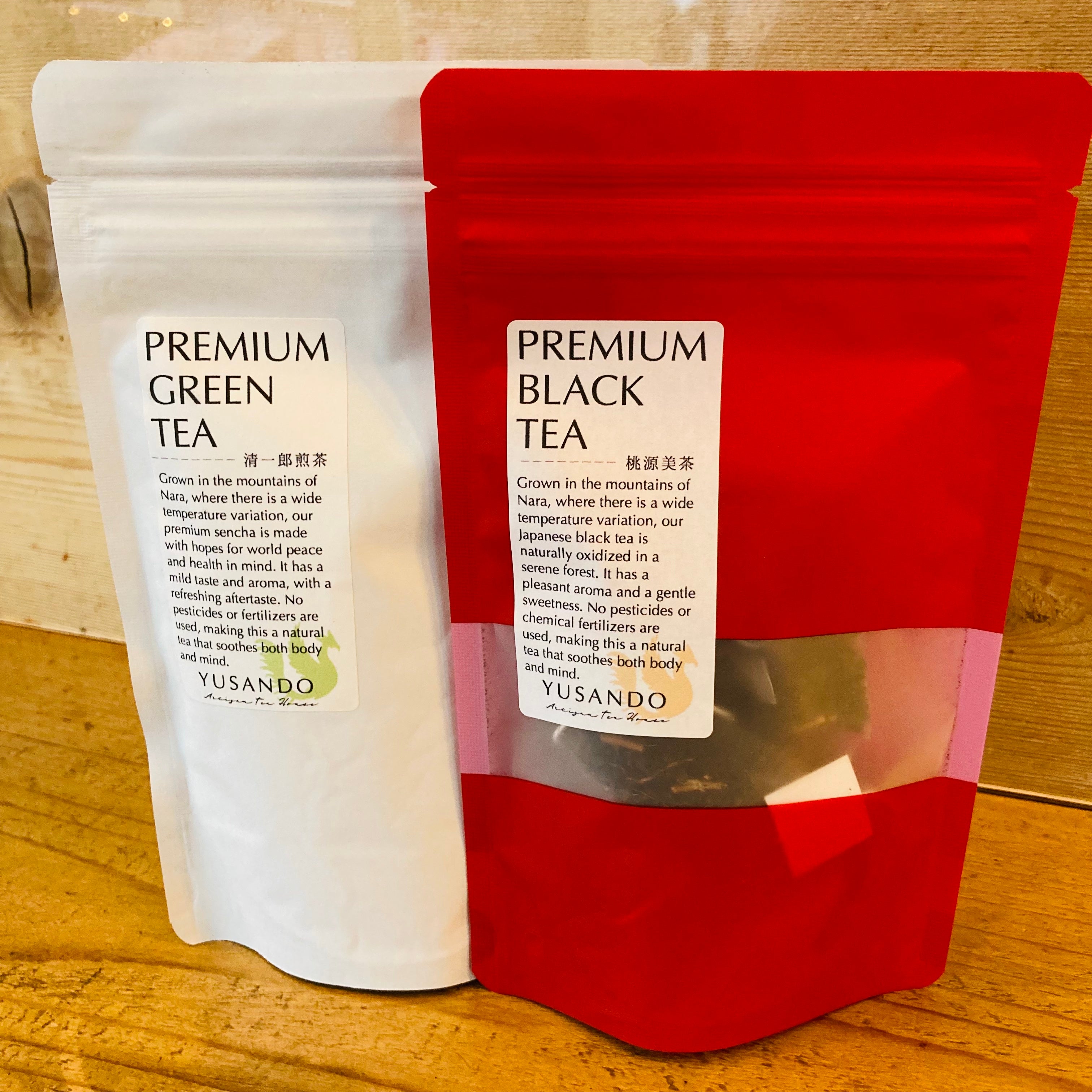 Natural Agriculture Tea – THE PLANT BASED WORKSHOP